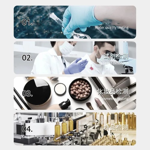 PHS-25 220V Digital Display Bench Acidity Meter PH Tester Water Quality ...