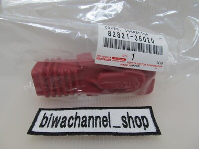 Toyota Genuine 4RUNNER TACOMA FJ 82821-35020 POSITIVE BATTERY TERMINAL ...