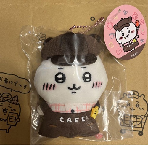 Tagged Chikawa Cafe Clerk Mascot | eBay