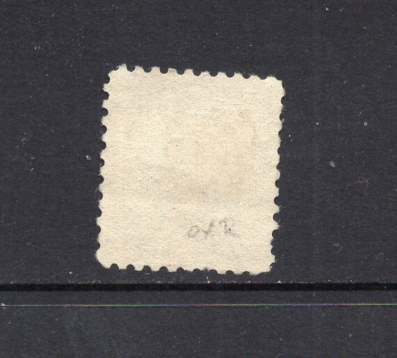 1916-1917 US $2 MADISON STAMP CV$42 SC#479 USED ID#2657 | eBay