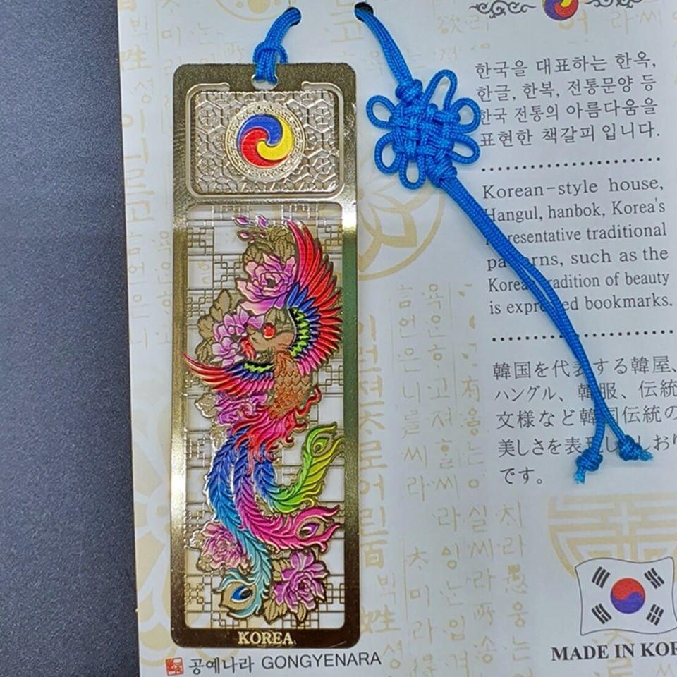 Luxury Korean Traditional Metal Bookmarks Souvenirs Gift Unique Designs ...