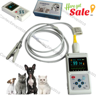 CONTEC CMS60D VET Veterinary Pulse Oximeter SPO2 PR Animal Monitor, PC ...
