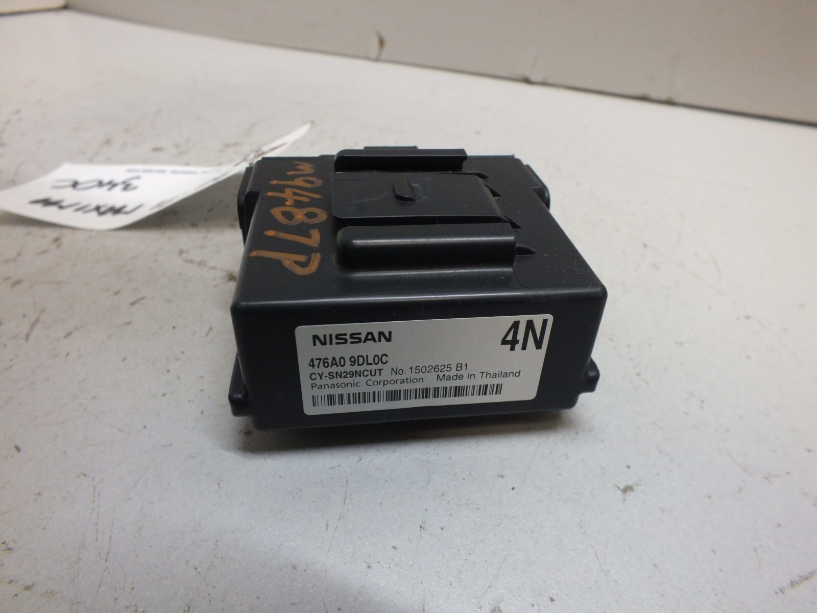 20 21 2020 2021 NISSAN MAXIMA IDM CONTROL MODULE 476A0 9DL0C #340C | eBay