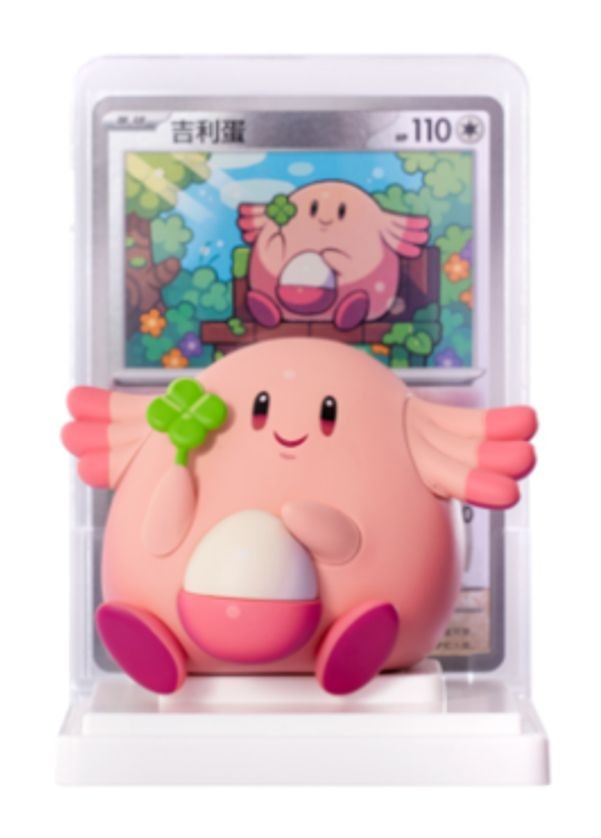Pokemon Chinese SC Nuzzle Cheeks Plush ＆ Dream Drawing 151 Toy Display ...