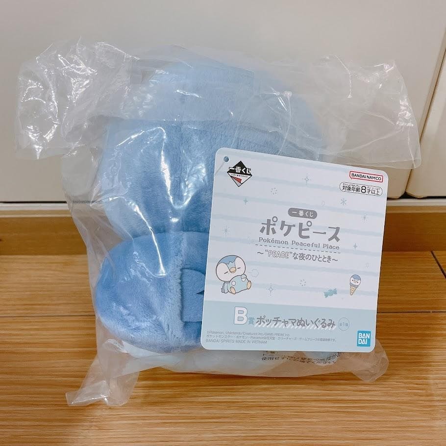 pokemon ichibankuji peaceful place Poke Piece PEACE night time cute ...