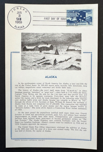 AtoZ. Uncommon Alaska First Day Card FDC 1959 7c Air Mail | eBay