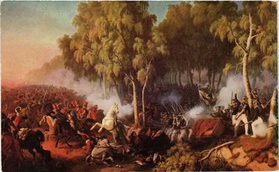 CPA AK Palais d'Hiver GUESSE - Bataille pres de Krasnoé (285687) | eBay