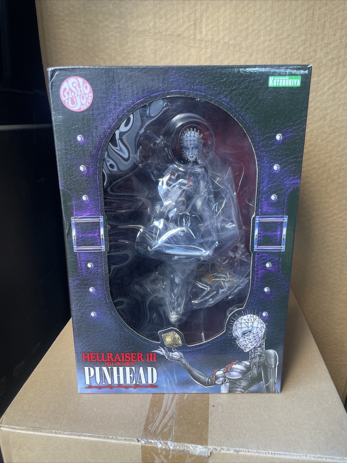 KOTOBUKIYA Pinhead 9 inch Action Figure - SV207 for sale online | eBay