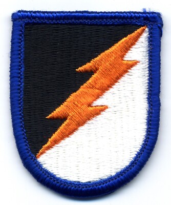 US Army Airborne Flash - 20th Aviation Battalion - 82nd Airborne ...