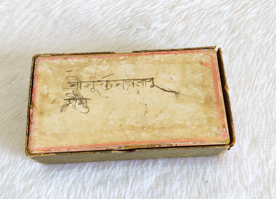 1920s Vintage Magerisons Buttermilk De Luxe Soap Adv Cardboard Box ...