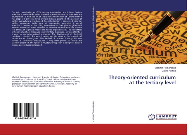 Theory-Oriented Curriculum At The Tertiary Level von Vladimir Romanenko ...