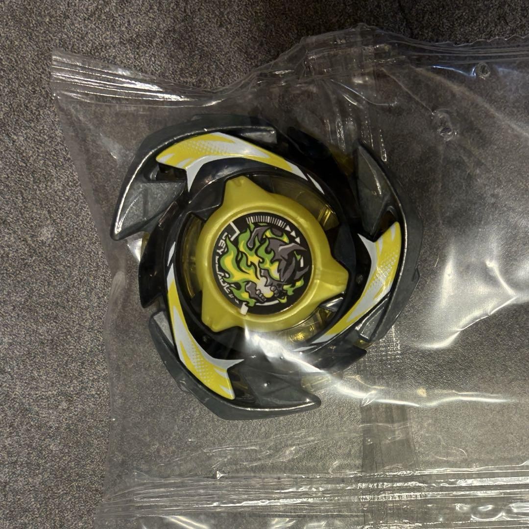 Beyblade X Hell'S Brave J | eBay Australia
