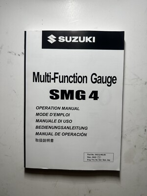 34212-96L60 Suzuki Outboard SMG-4 Multi Function Gauge Owners Operation ...