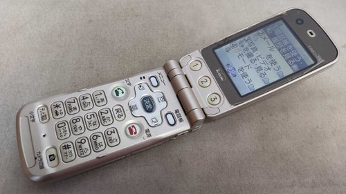 Fujitsu Docomo Foma Easy Phone F882Ies Dg2906 Mobile Japan Flip Phone ...
