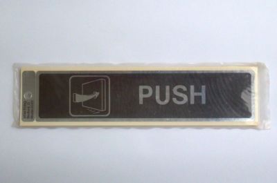 10 Pack PUSH Decals 1-7/8"x 8" Self Adhesive Wall Door Business Sticker ...
