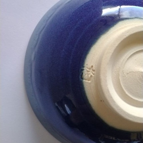 Japanese Matcha Tea Bowl, Kyo Ware Kiyomizu Rinzan kiln Blue glaze gradation | eBay