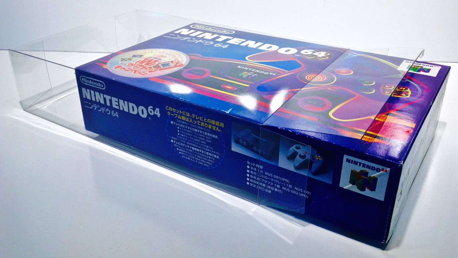 1 Console Box Protector For JAPANESE N64 Console Boxes Read Item ...