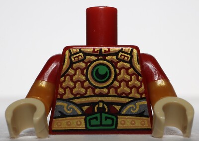 Lego Dark Red Torso Armor with Gold Trim Green Circle and Buckle ...