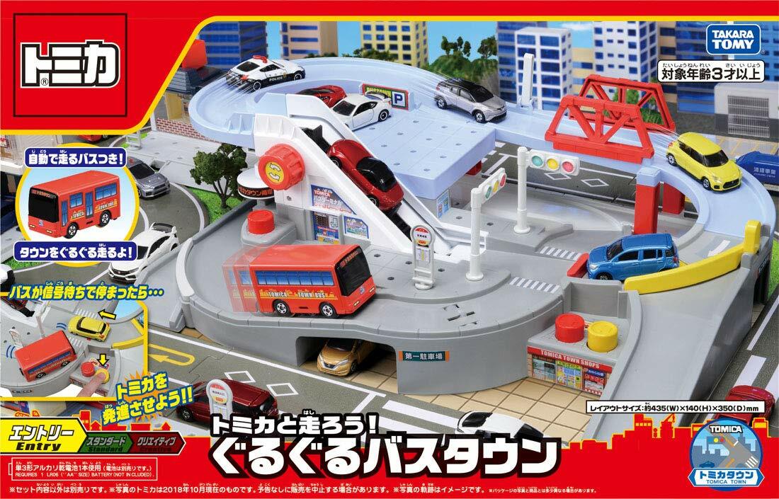 Takara Tomy Tomica World Around Rolling Bus Towns Automatic Playset ...