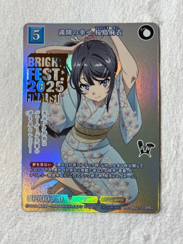Winner Build Divide Mai Sakurajima JP BB-SBS-026SR Rascal Does Not Dream Bunny | eBay