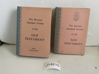 Nelson RSV Bible 2-volume Hardcover DJs Revised Standard Ver. *VTG 1952 ...