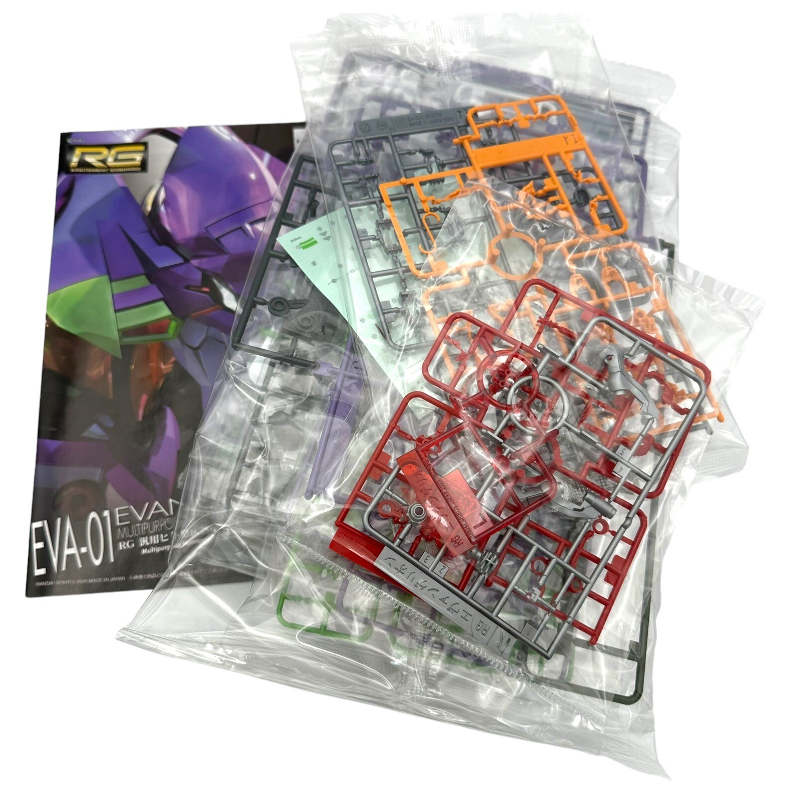 Bandai RG Evangelion Unit-01 for sale online | eBay