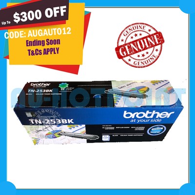 Brother TN-253BK Black Toner->HL-L3230CDW/L3270CDW/MFC-L3745CDW ...