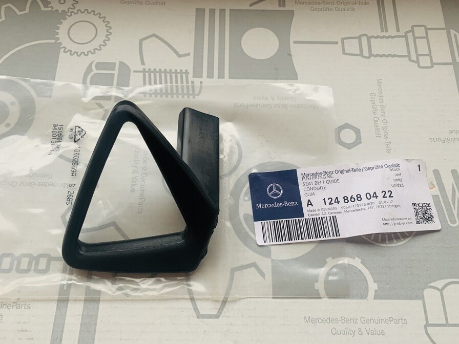Mercedes-Benz Coupe C124 Seat Belt Guide Frame A1248680422 OEM for sale ...