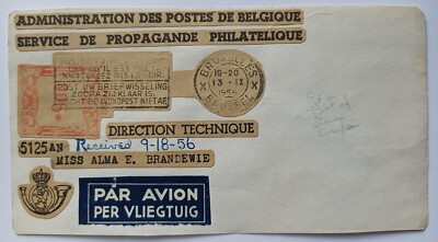 Vintage Advertising Belgium Postal Administration Philatelic Mail ...