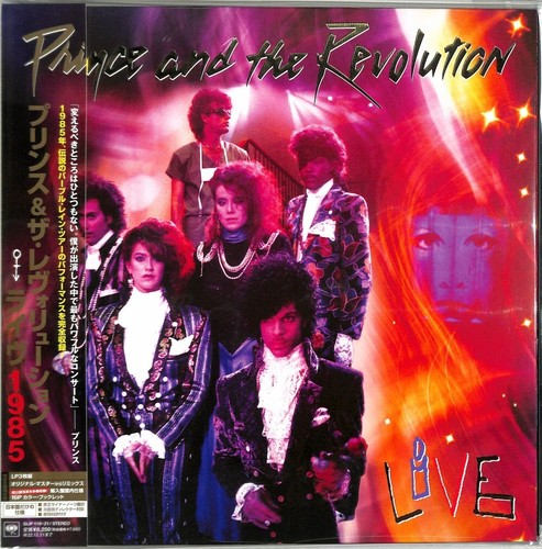 Prince and the Revolution Live by Prince & the Revolution (3-Disc set ...