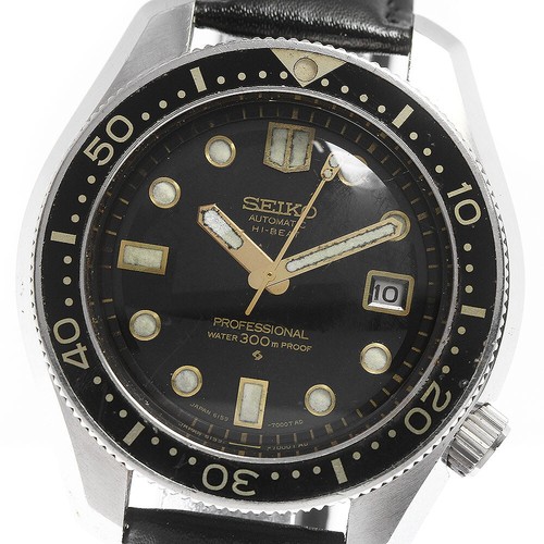 SEIKO 6159-7001 Professional Diver 300m Date Men's Watch From Japan ...