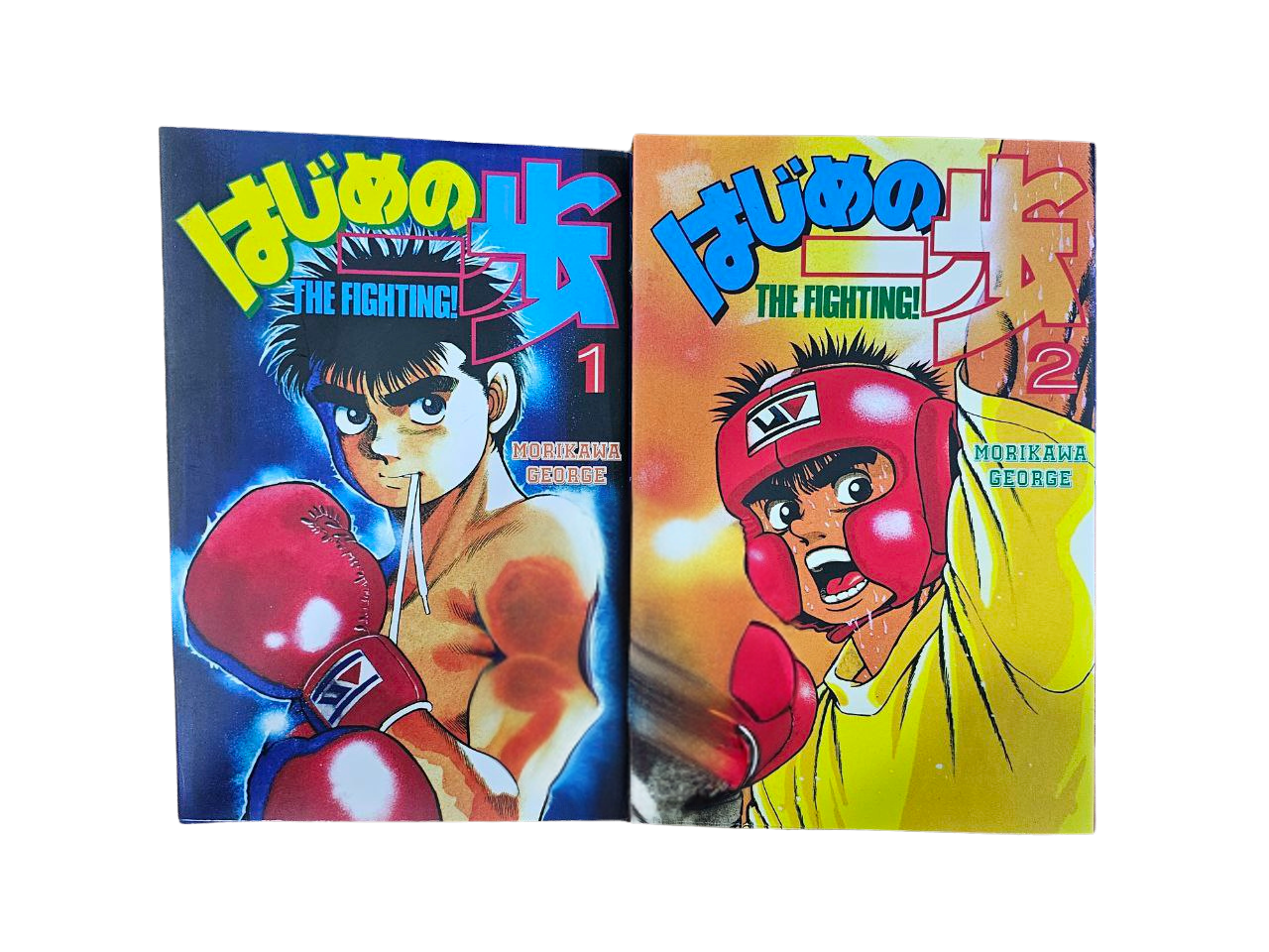 Hajime No Ippo Manga Comic English Version Volume 1-2 Set by Morikawa ...