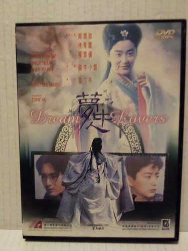 Dream Lovers (DVD) 1986 Tony Au *Brigitte Lin, Chow Yun-Fat* REGION FREE IMPORT 4895017000541 | eBay
