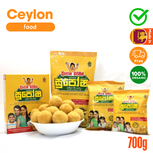 Sri Lankan Yahaposha Thiriposha suposha Pure Ceylon Food 700g | eBay