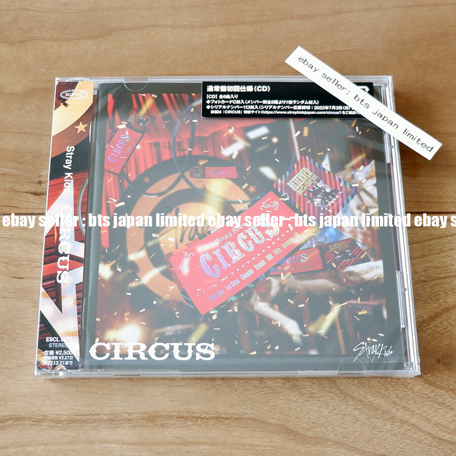 Unopened STRAY KIDS CIRCUS Album A . B . Normal . FC Fan Unopened STRAY KIDS CIRCUS Album A . B . Normal . FC Fan