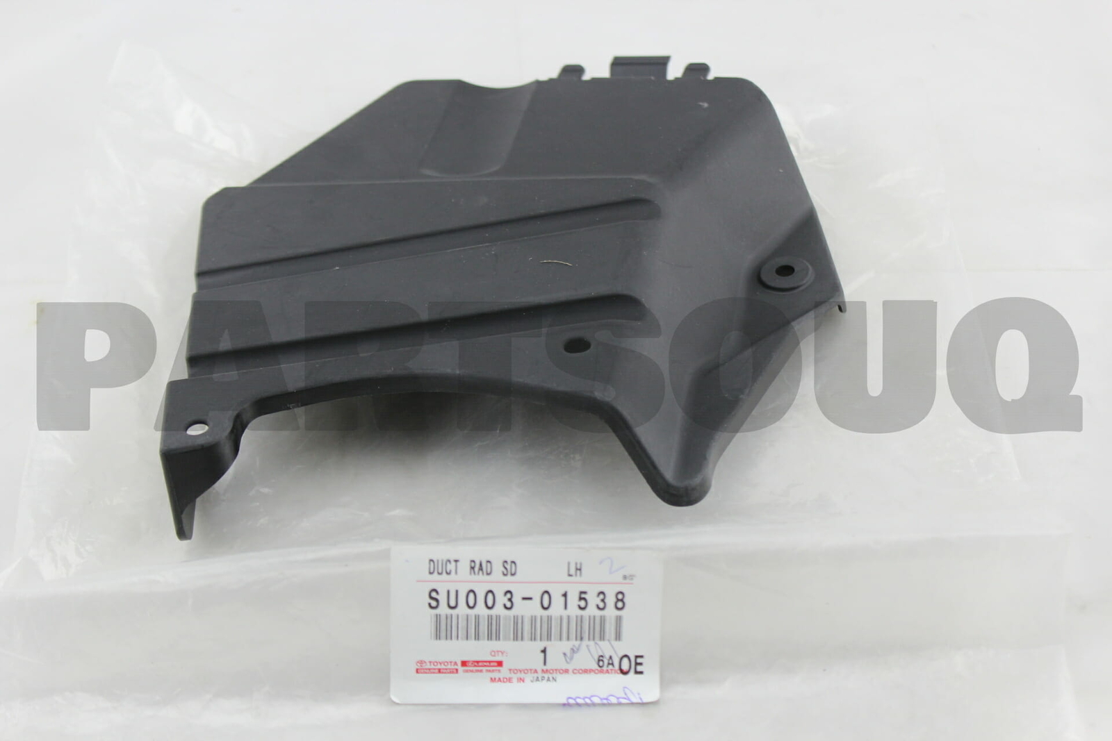 SU00301538 Genuine Toyota PLATE, FRONT BUMPER REINFORCEMENT, LH SU003 ...