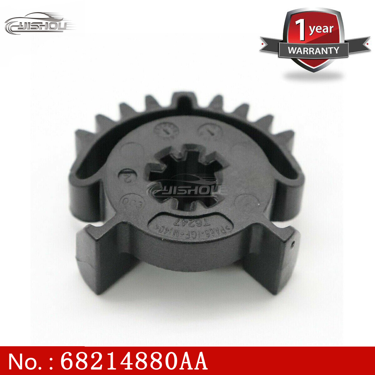 68214880AA Heat & AC Actuator Gear For 2011-17 Dodge Durango Jeep Grand ...