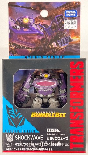 Transformers Bumblebee Studio Series SS-79 Shockwave Action Figure ...