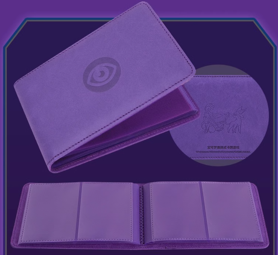 Pokemon TCG Umbreon Eevee GX Advanced theme 480 slots Card Sealed ...