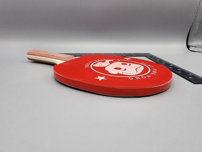 Forrest Gump Ping Pong Paddle