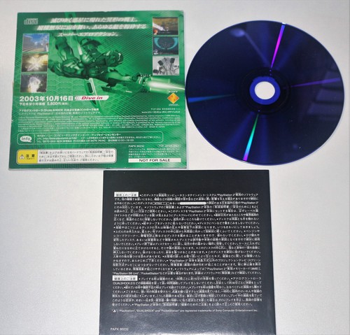 PS2 Chain Dive Demo NTSC-J Japan PlayStation 2 Import Trial Promo ...