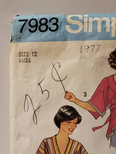 Vintage Simplicity 7983 Size 12 Cut/Complete 1977 | eBay