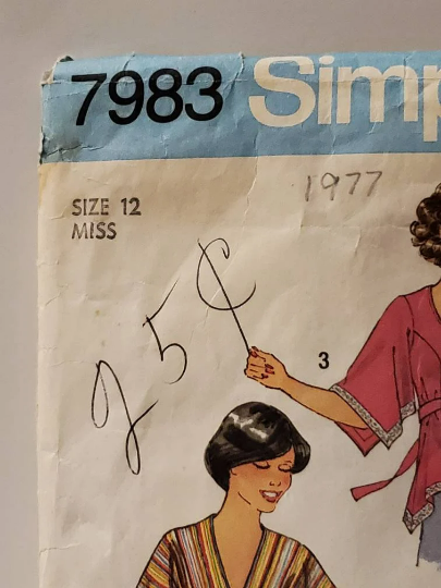 Vintage Simplicity 7983 Size 12 Cut/Complete 1977 | eBay