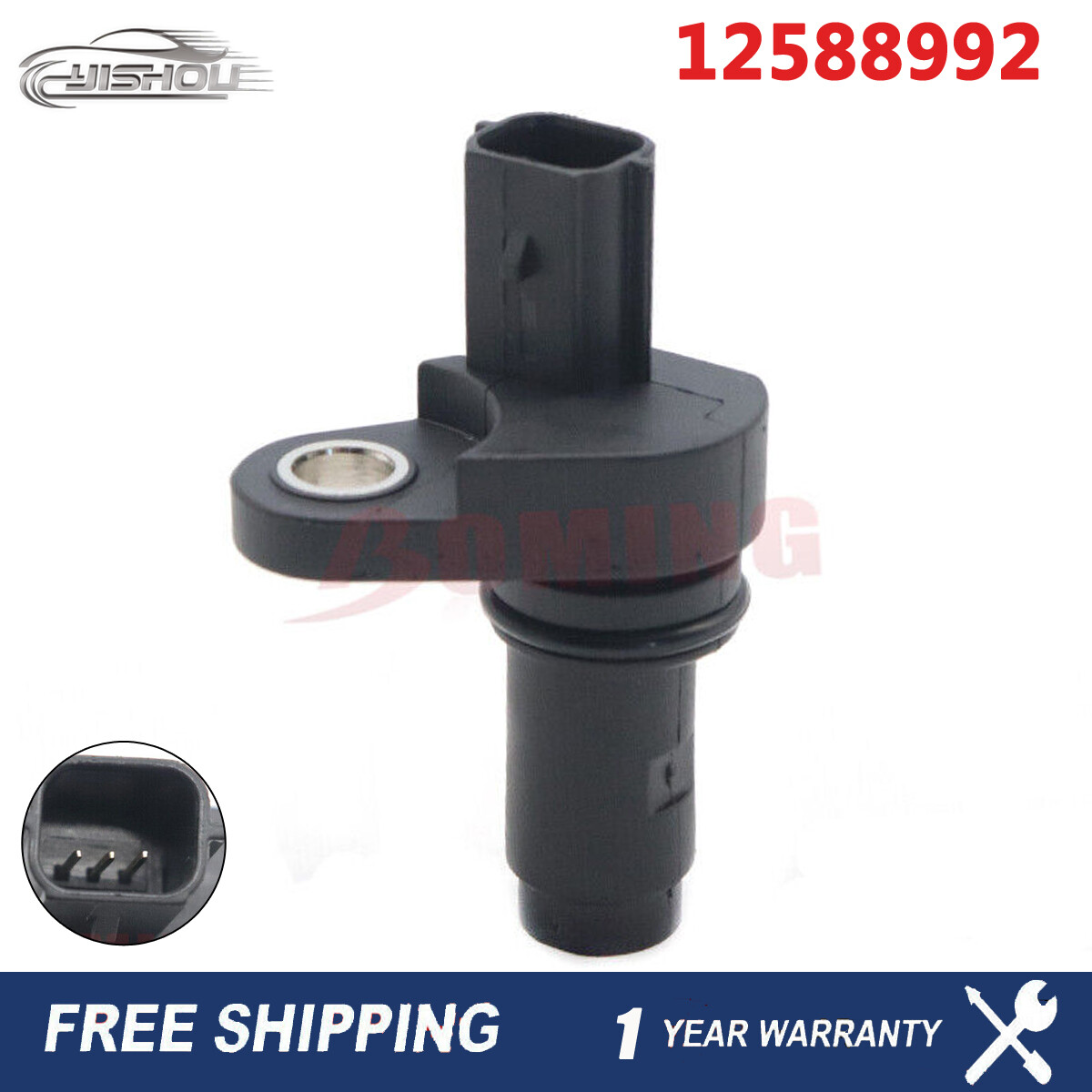 Terrain Crankshaft Position Sensor 12588992 For Chevy Equinox Buick ...