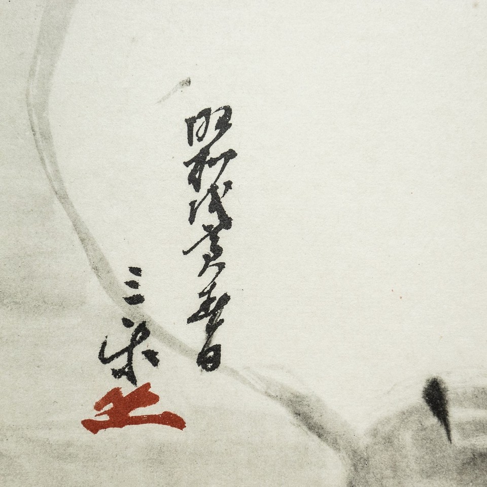 Keido Ohara Turnip Magosaburo Print Art Craft Unframed Paper 1570 Used ...