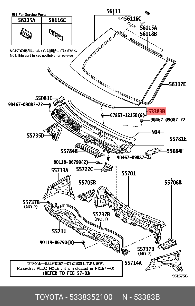 Genuine OE seal, hood to cowl top, 5338352100 for TOYOTA 53383-52100 | eBay