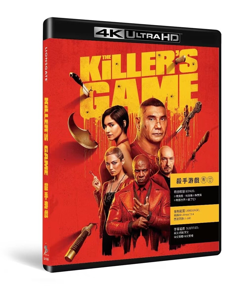 The Killer’s Game (2024) 4K UHD Movie Film Dolby Vision New Boxed Sealed | eBay