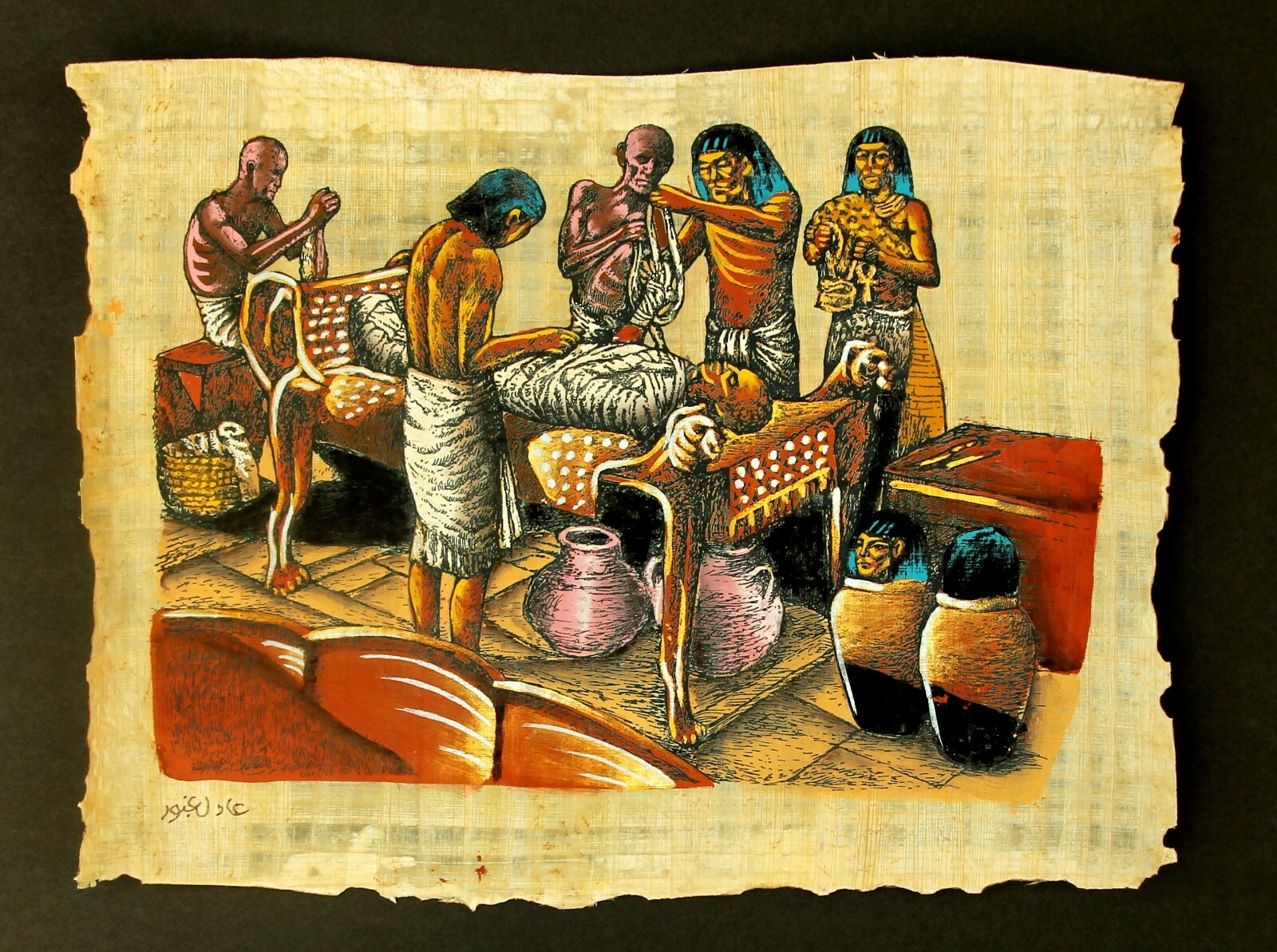 Egyptian Mummification Tools