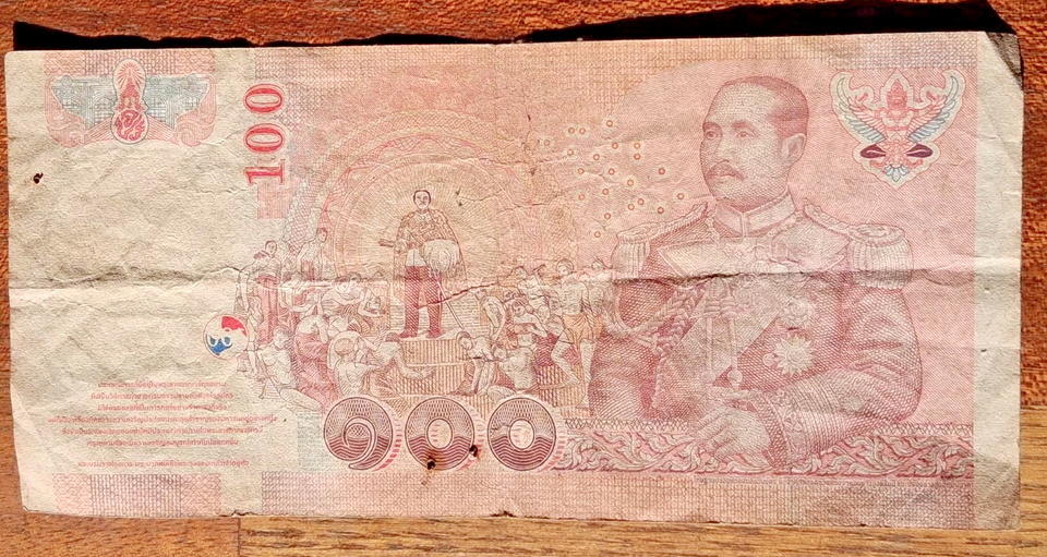 Thailand 100 Bhat (TBH) banknote Mid 1990s | eBay