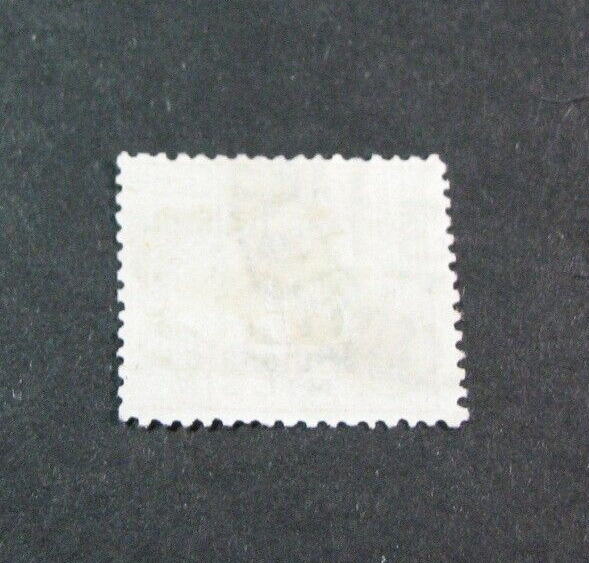 Italian-Somalia Stamp Scott# J1 Postage Due 1906-08 Used L693 | eBay